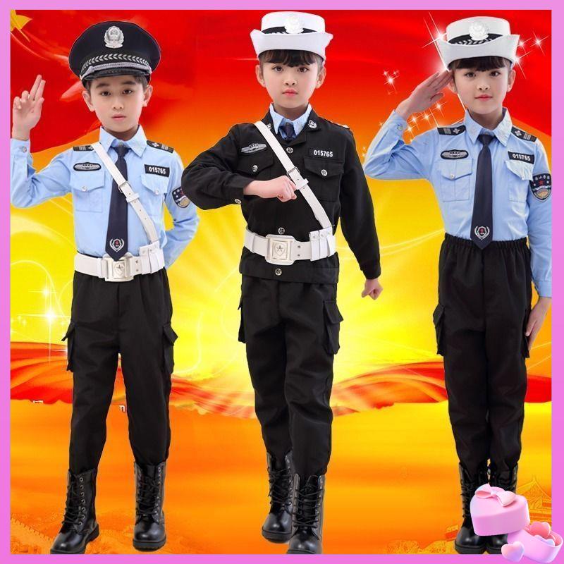 kids costume occupation baju polis kanak kanak Children's police ...