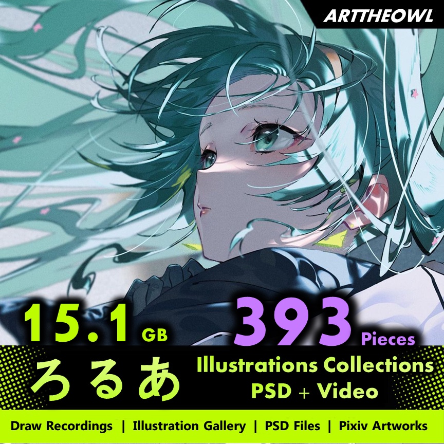 🔥 ろるあ Rolua Illustration Collection 🔥 CG Artist Drawing Gallery | Pixiv ...