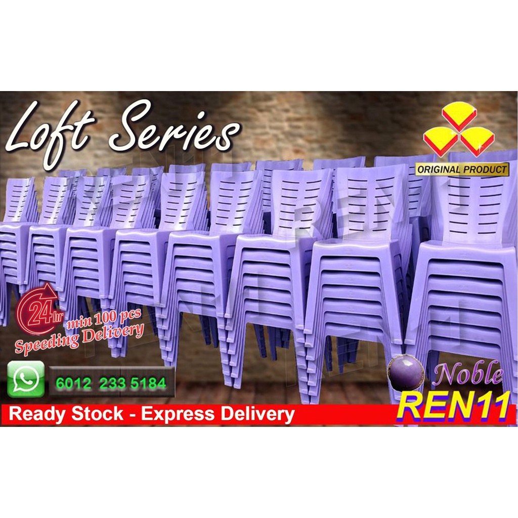 🔥20 unit - 3v Plastic Chair,Design Chair,kerusi makan ,Cafe Chair ...