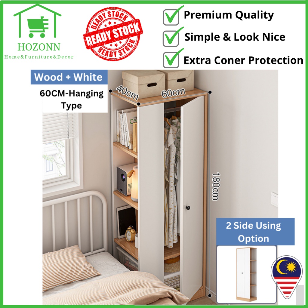 HOZONN Almari Pakaian Storage Cabinet 1 Door Wardrobe & 4 Level Side ...