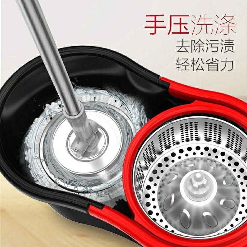 EASY SPIN 360 DEGREE MOP WITH 2 MICROFIBER MOP HEAD STAINLESS STEEL ...