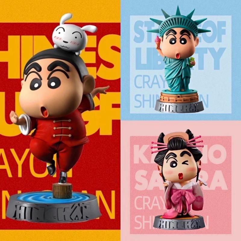 Crayon Shin-chan Cos Anime Mode Figurine Kabuki Shinchan Kungfu Action ...