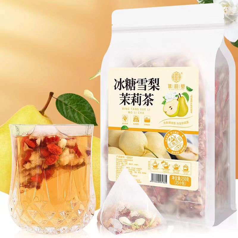 BING TANG XUE LI MO LI CHA 冰糖雪梨茉莉茶 25PCS | Shopee Malaysia