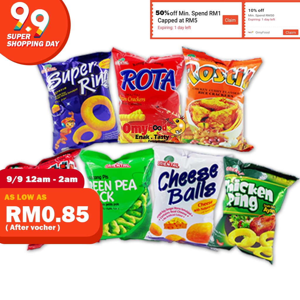 60g BigPack Oriental Super Ring/Green Pea/Rota/Rostik Cuttlefish/Rostik ...