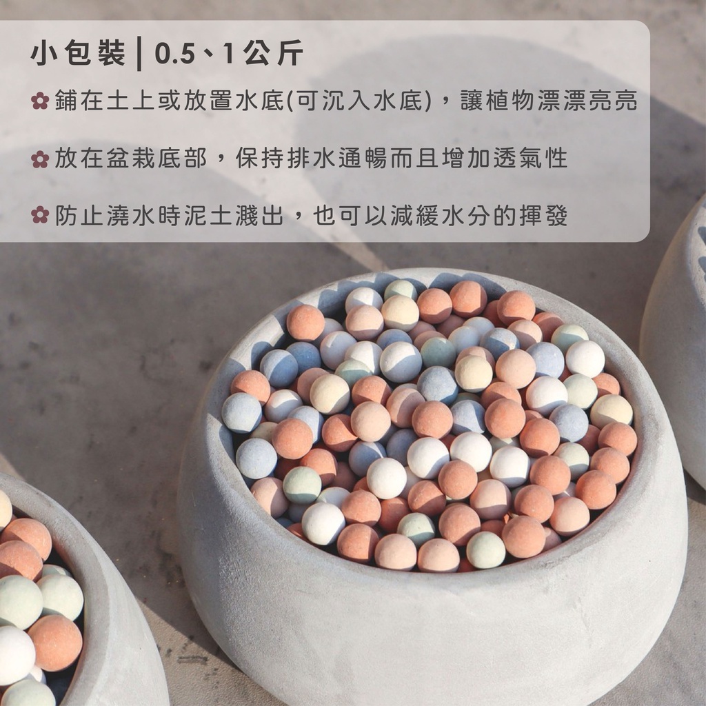 Pottery Clay/Pottery Carbon Clay/Colorful Clay/Complete Sizes/Pot ...