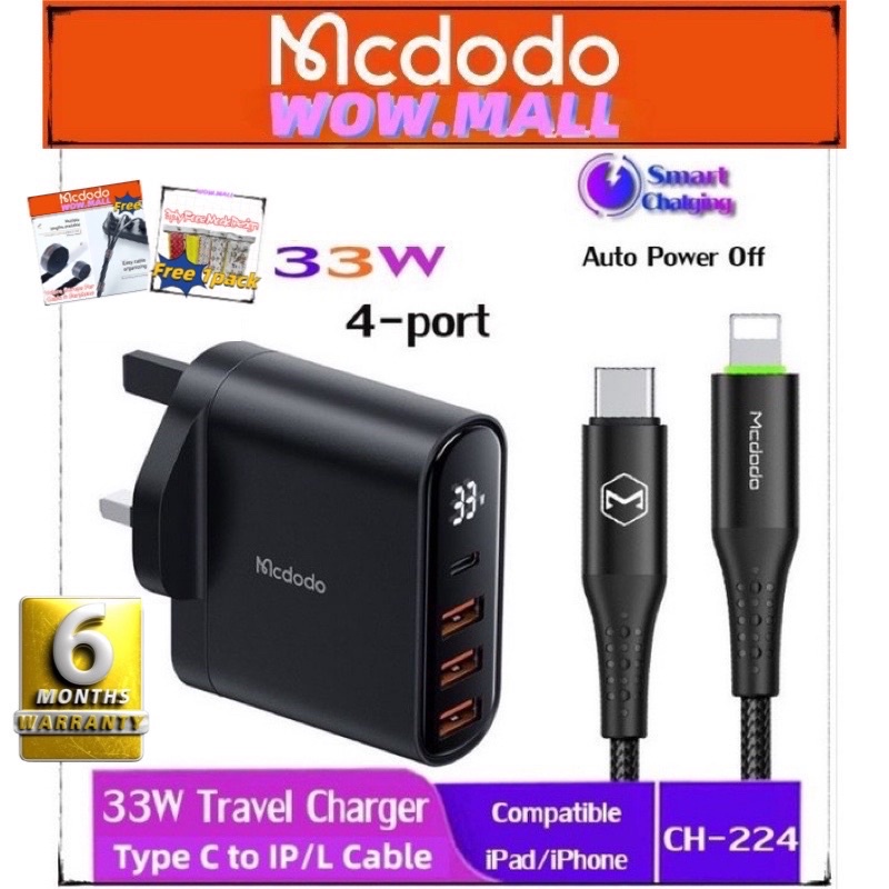 Mcdodo CH-224 33W USB+PD 4-port Travel Charger For iP 14 Pro Max 13 12 ...