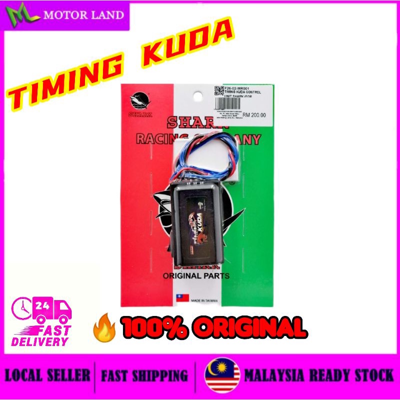 (100%ORI)RACING TIMING KUDA TIMING CONTROL UNIT RP RC CONTROL HORSE FOR ...