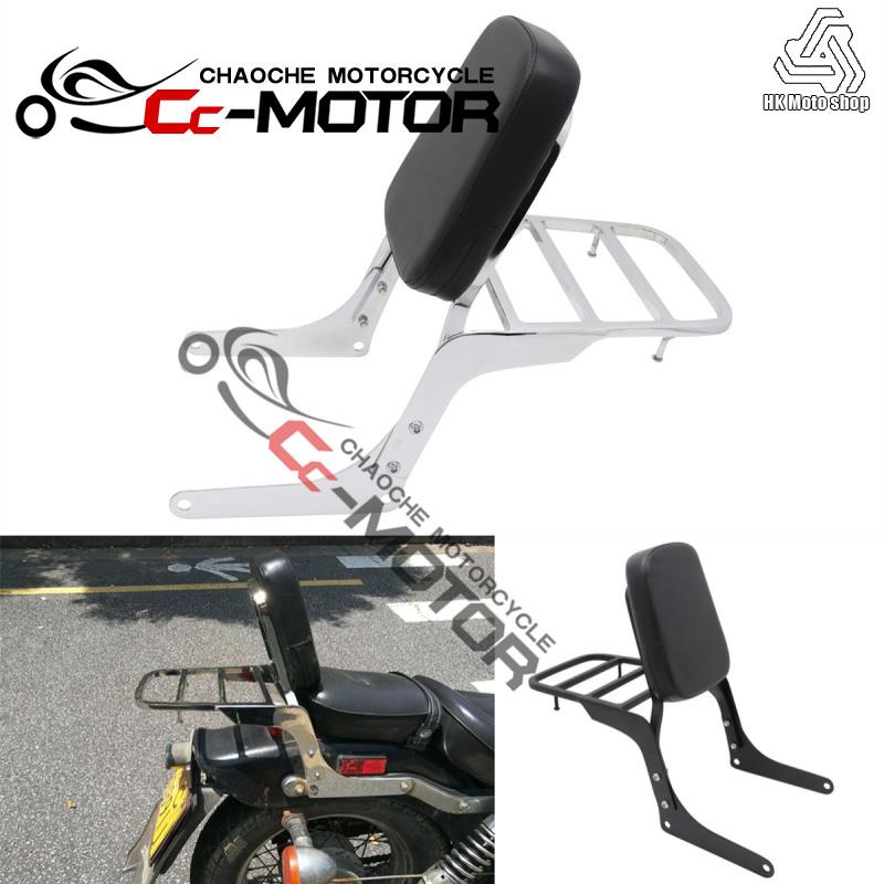 Honda Rebel250 CMX250 CA250 rear backrest rear rack rear tail luggage ...