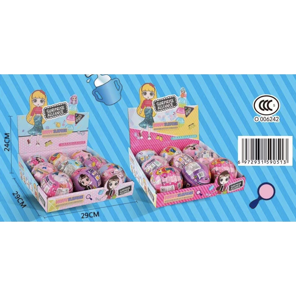 Surprise Demolition Fun Egg Blind Box ( Random ) - T 1152 ( per pcs ...