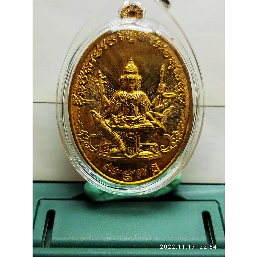 泰国佛牌 Phra Prom 四面佛 by LP Chaiya 庙Wat Khun Kiam Phatthalung 佛历 BE 2563 ... 泰国佛牌 Phra Prom 四面佛 by LP Chaiya 庙Wat Khun Kiam Phatthalung 佛历 BE 2563 ...