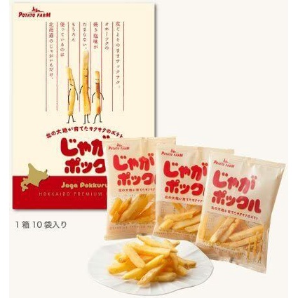 Japan Hokkaido French Fries Three Brothers (18g 10 Bags) Biscuits ...