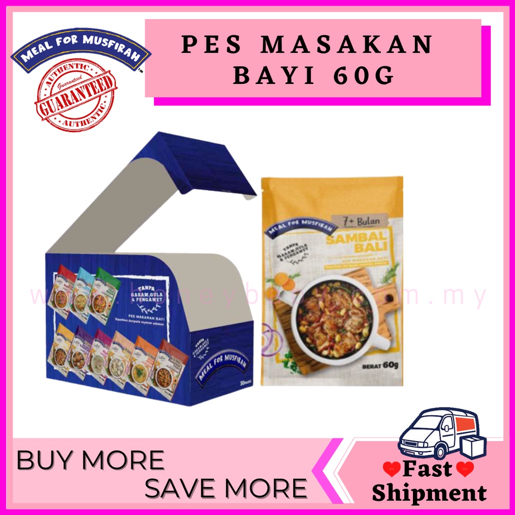 MEAL FOR MUSFIRAH Pancake Baby Flour Powder For Kids |Baby Food Tepung ...