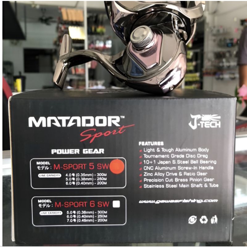 (READY STOCK) Gawas Matador Sport and Bull spinning reel | Shopee Malaysia