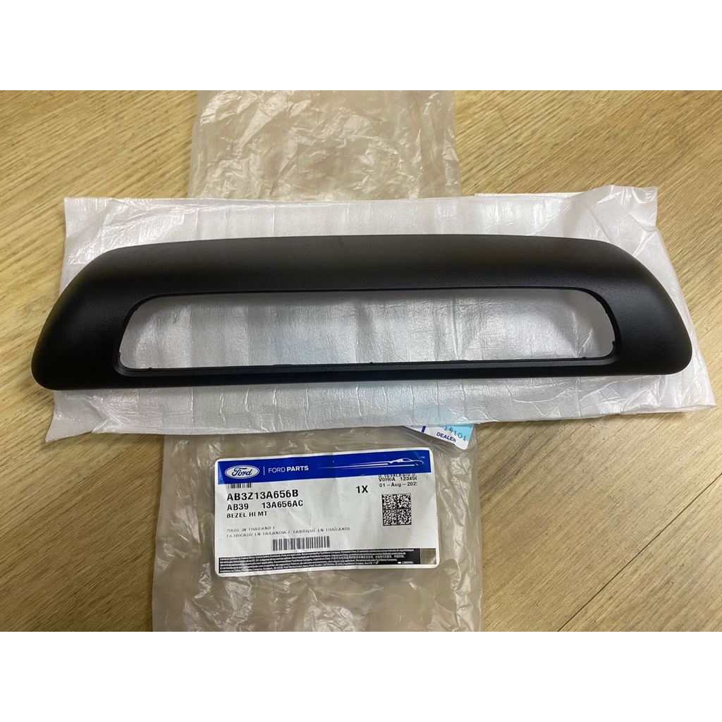 COVER THIRD BRAKE LIGHT GENUINE PART (ORIGINAL) [AB3Z-13-A656B] FORD ...
