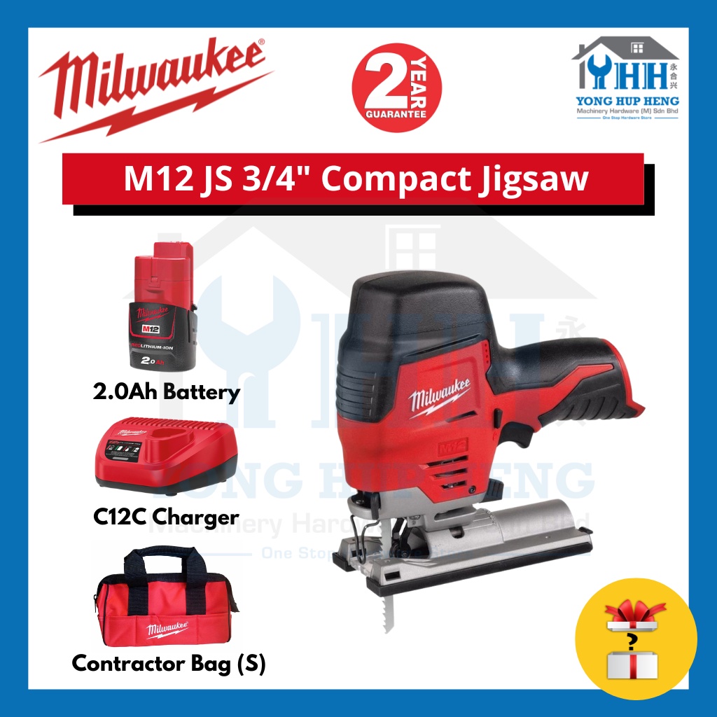 Milwaukee M12 JS 3/4" Stroke Length Jigsaw M12JS SOLO JS-0 (M12JS-0) B2 ...