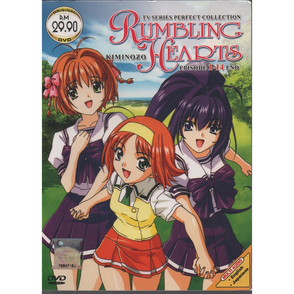 Anime DVD Rumbling Hearts Kiminozo Vol. 1-14 End 你所期望的永远 | Shopee Malaysia