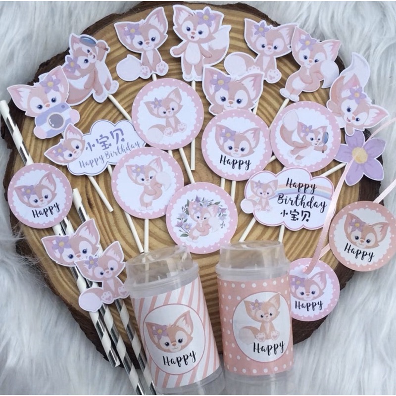 LinaBell Cake Topper Decoration | Shopee Malaysia