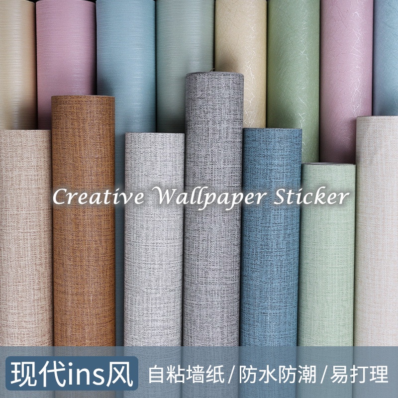 (45cm X 10m) Plain Colour Design Wallpaper Self Adhesive PVC Sticker ...