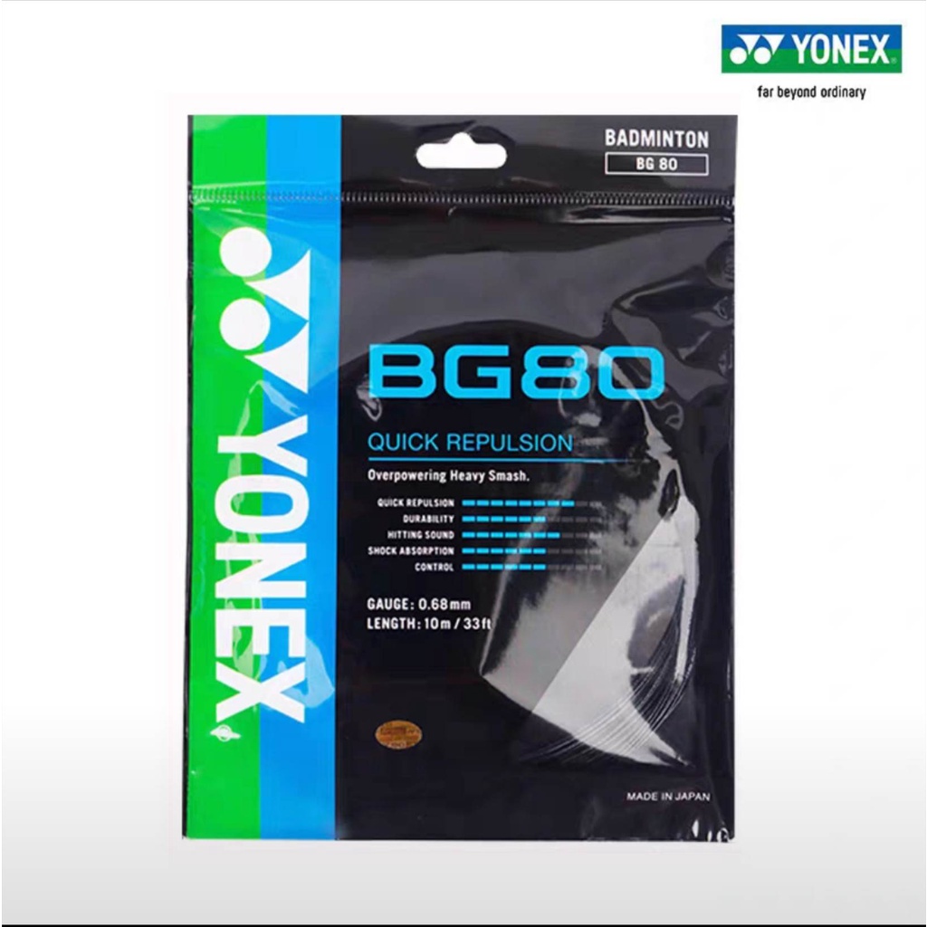 Original Genuine Yonex Badminton String BG80 BG 80 | Shopee Malaysia
