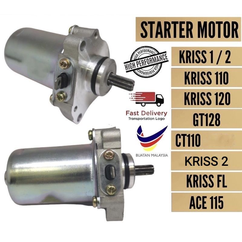 MODENAS kriss-1 kriss-2 kriss fl KRISS 110 120 GT128 CT110 ACE 115 ...
