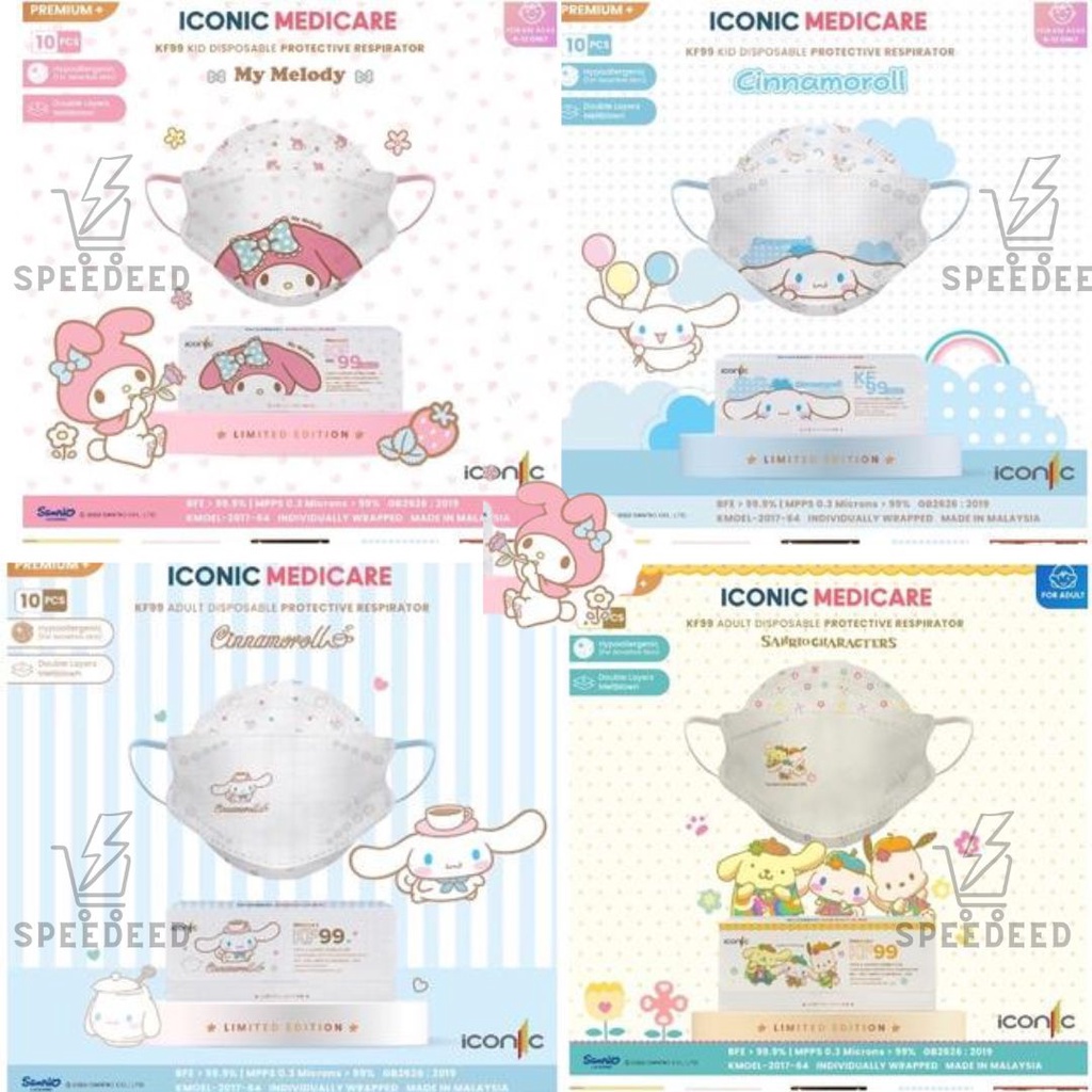 Sanrio Series Iconic Medicare 4 Ply KF99/KF94 Protective Respirator ...