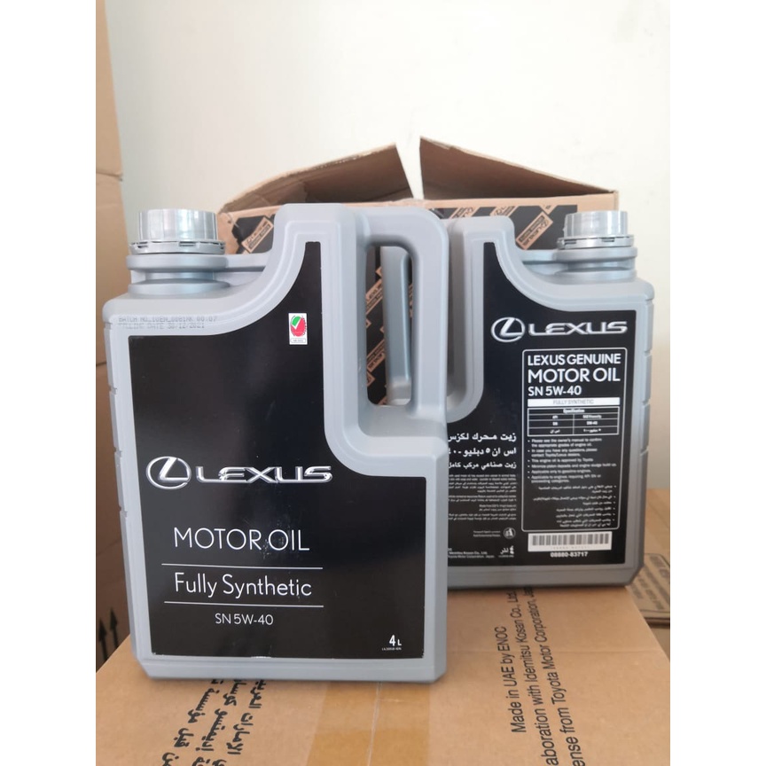 NEW LEXUS 5W40 API-SN FULLY SYNTHETIC MOTOR ENGINE OIL (4L) | Shopee ...