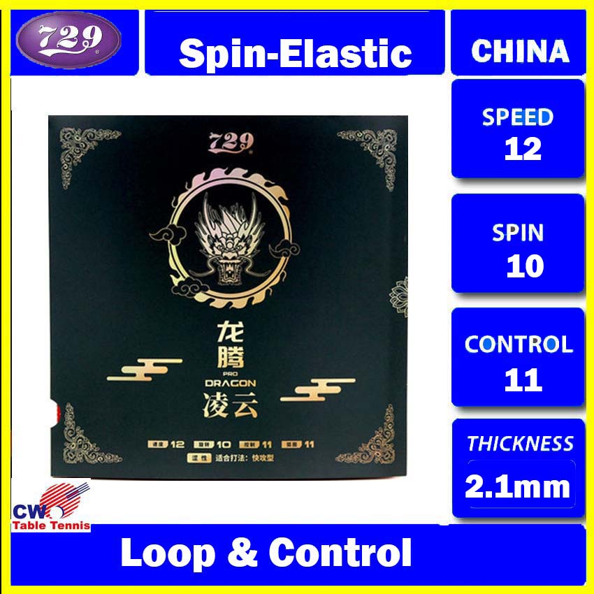 729 Friendship Dragon-L Backhand Loop & Control Spin Elastic sheet ...