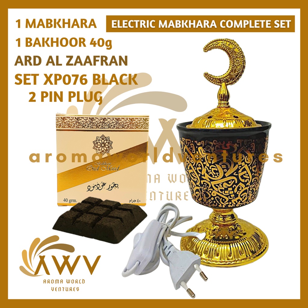 AAZ SET XP076 GREEN, BLACK & WHITE / Electric Mabkhara 2 Pin Plug ...