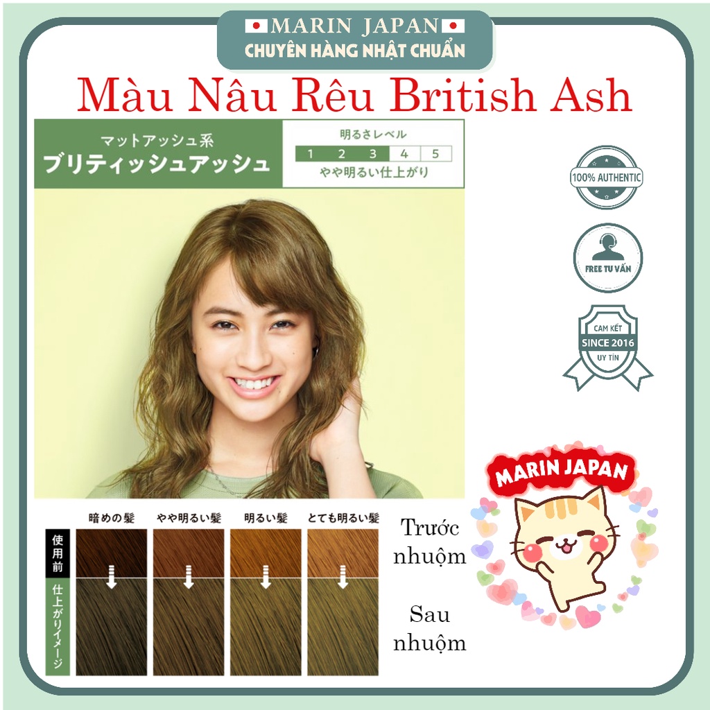Kao Liese Prettia Japanese British Ash Foam Brown Hair Dye color number ...