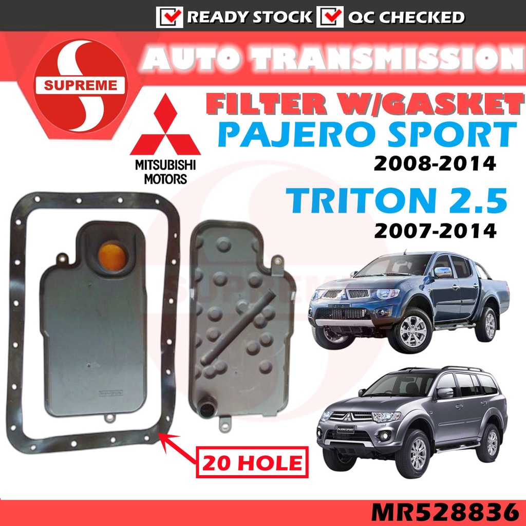 S2U Auto Transmission Filter ATF Mitsubishi Triton 2.5 Pajero Sport ...