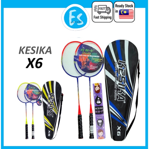 🌟🆂🅰🅻🅴🌟 KESIKA X6 BADMINTON RACKET SET (2pcs Racket with 1 full cover ...