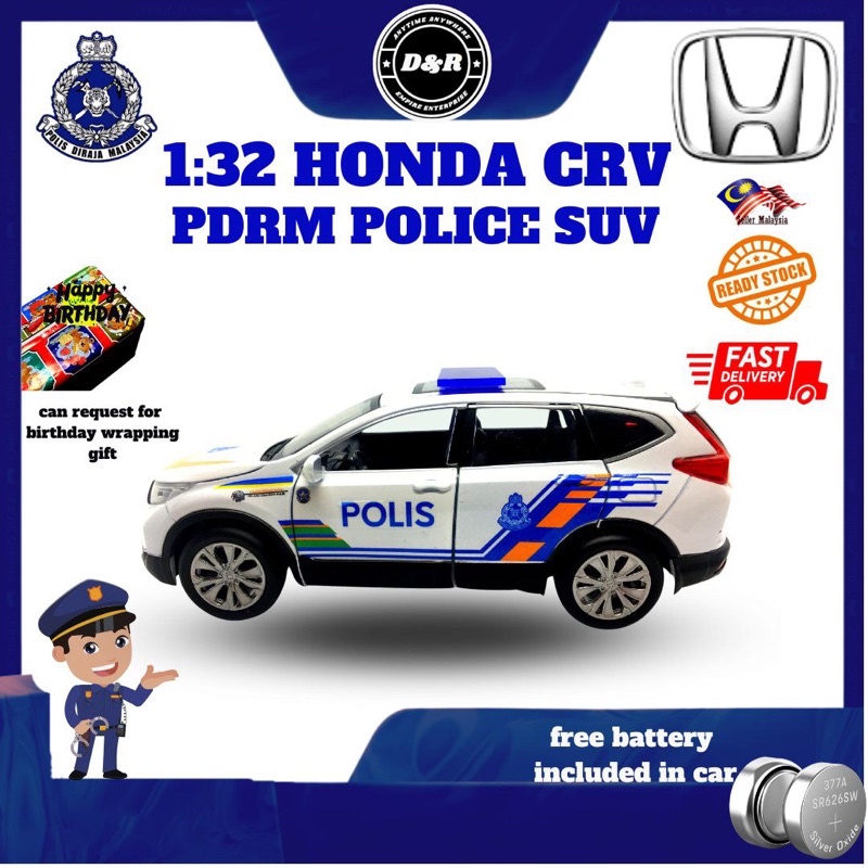 Polis Suv 1:32 Honda Crv Pdrm kereta polis mainan diecast car police ...