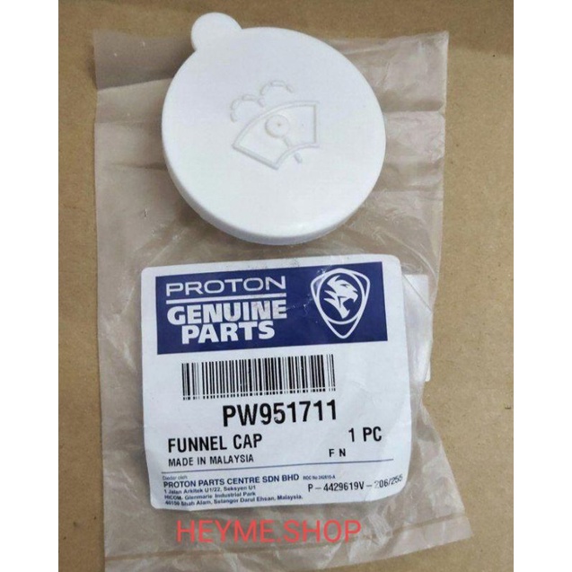 WIPER TANK CAP(ORIGINAL) PROTON EXORA BLM GEN2 FL FLX PERSONA IRIZ ...