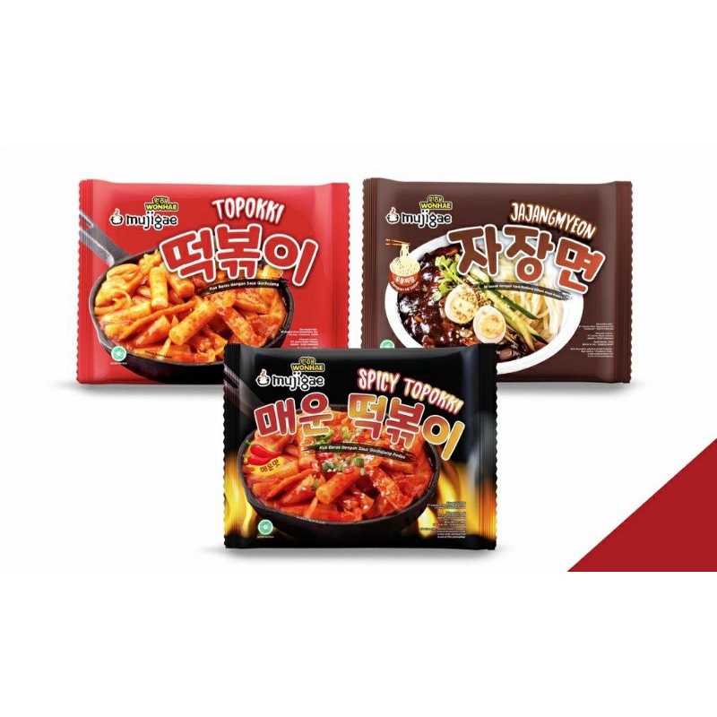 Mujigae JajangMyeon/Tokpoki/Topokki/Spicy Topokki | Shopee Malaysia