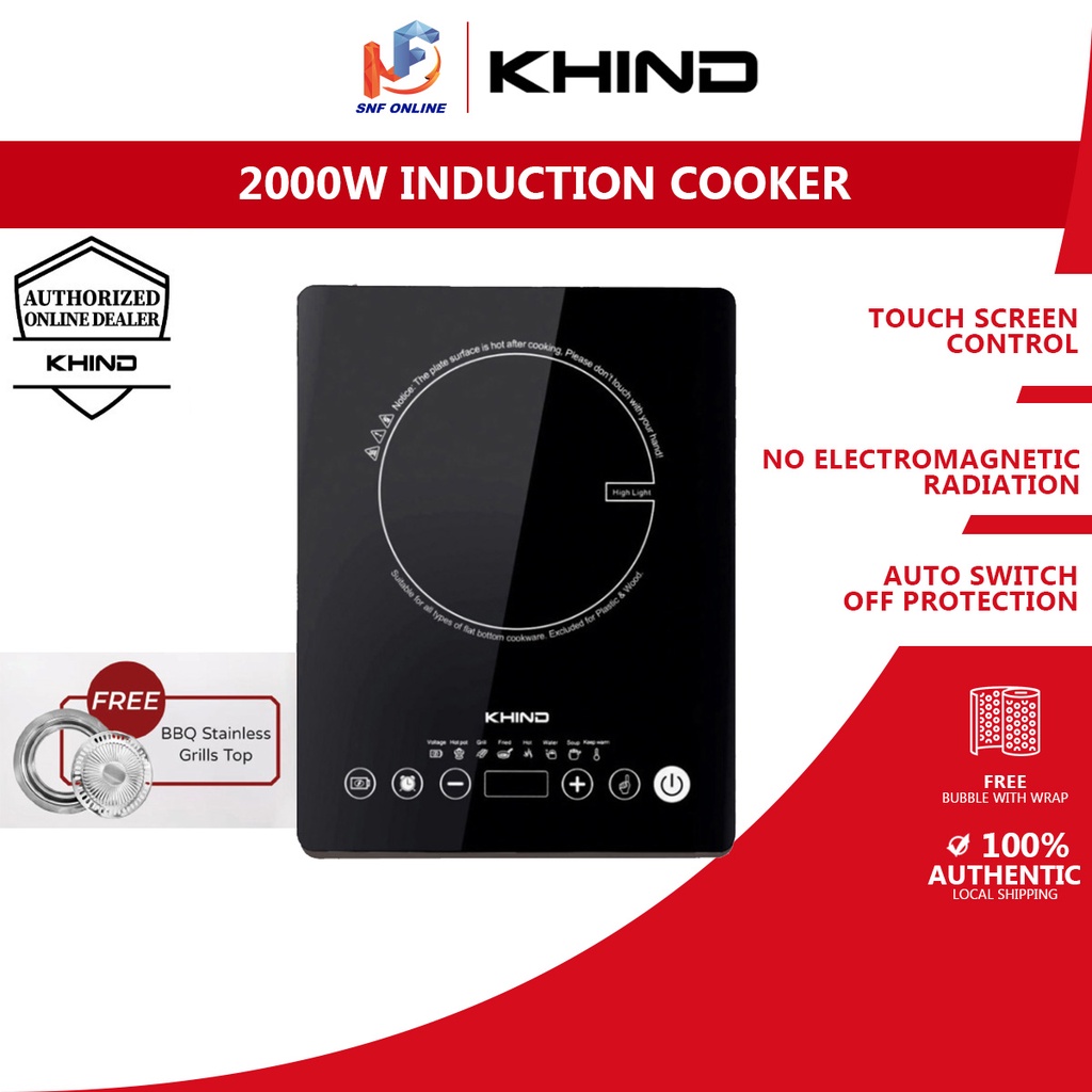 Khind Infrared Induction Cooker IRC2000 | Shopee Malaysia