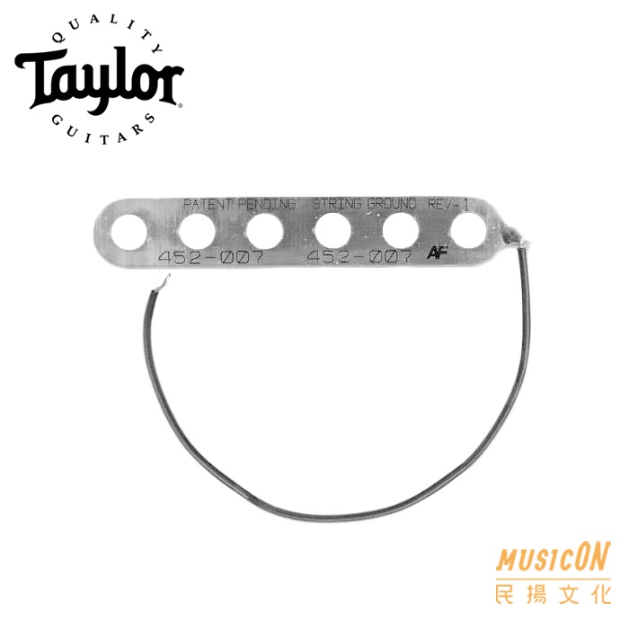 Taylor Parts 84900 BARE Guitar Grounding Sheet Repair | Shopee Malaysia