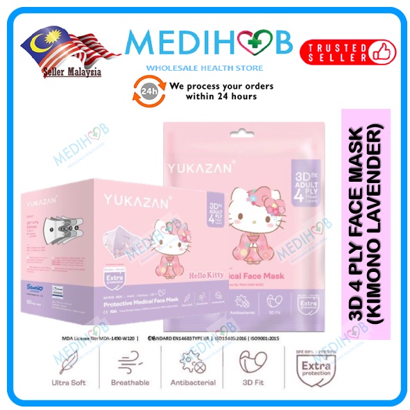 Yukazan Adult 4 Ply 3D Protective Medical Face Mask Hello Kitty Kimono ...