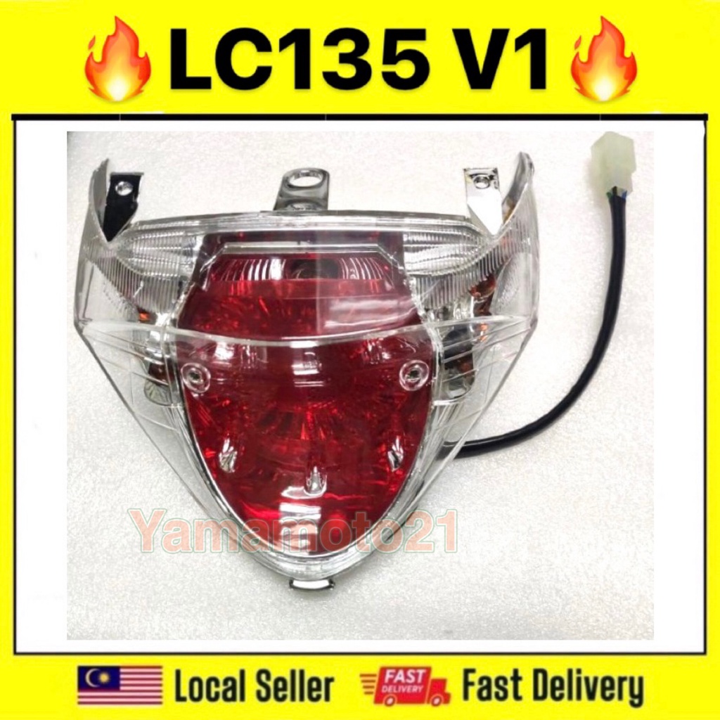 Yamaha 135LC LC135 LC 135 V1 Rear Tail Lamp Tail Light Assy Standard - Socket & Bulb Taillamp ...