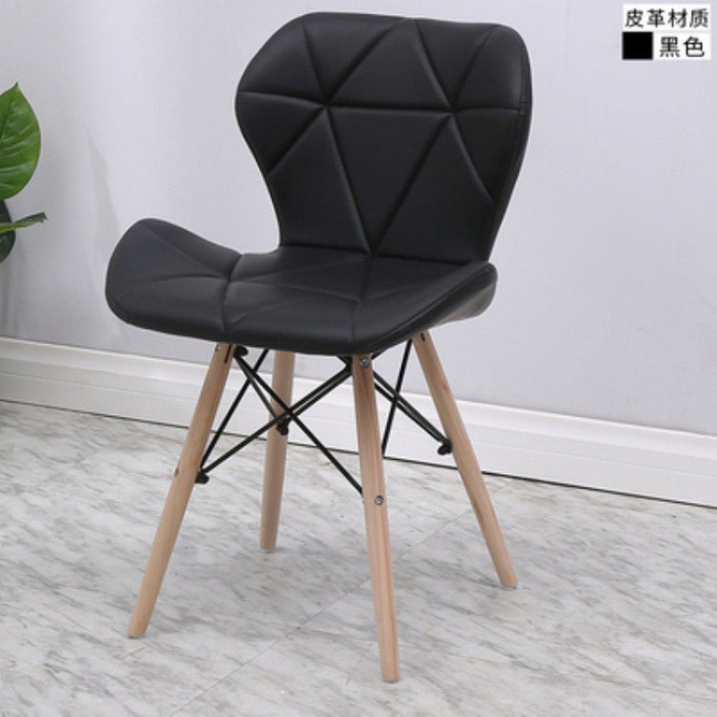 [GH] Eames Emmi Creative Dining Office Chair Leather Lounge Curvy Seat ...