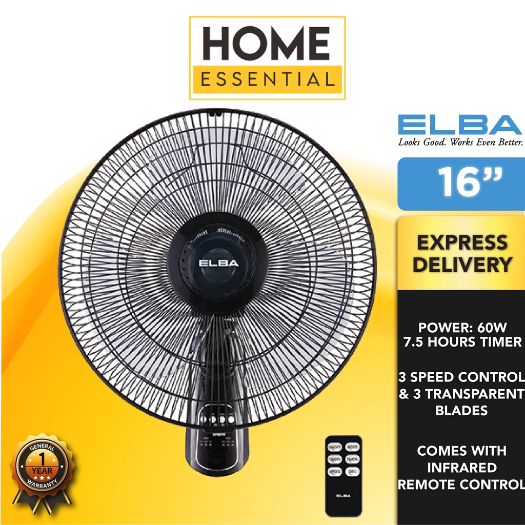 Elba 16 Inch Wall Fan with Remote Controller EWMF-E1646RC (BK) | Shopee ...
