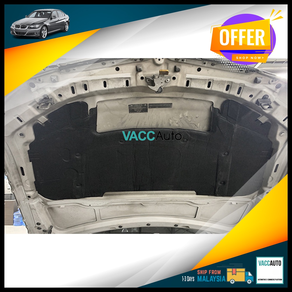 3 Series E90 Front Bonnet Engine Cover Sound Proof Cover Hood Insulator ...