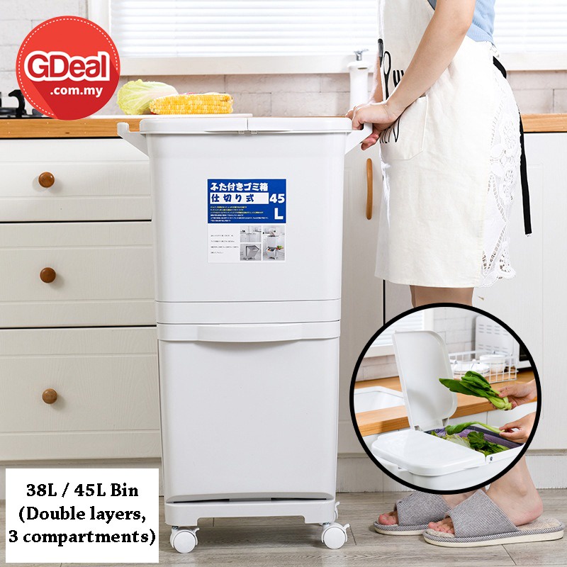 GDeal 38L / 45L Double Layer Dry Wet Separation Trash Can Multifunction ...