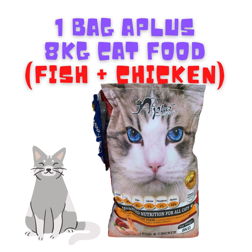 [Ready Stock] 1 pack Aplus 8kg Cat Food Ocean Fish/Fish+Chicken (Ikan ...