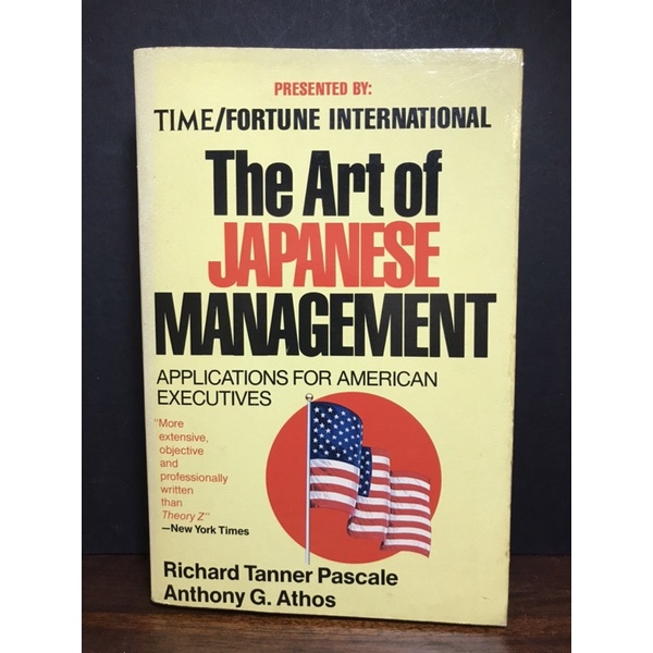 The Art of Japanese Management by Richard Tanner Pascale | Shopee Malaysia
