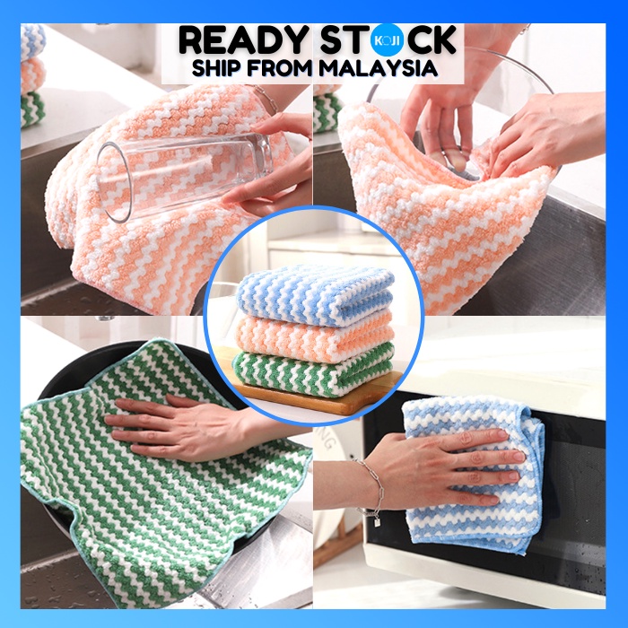 Colorful Cleaning Cloth 💗💚💙Strong Water Absorb 25x25cm Coral Fleece ...