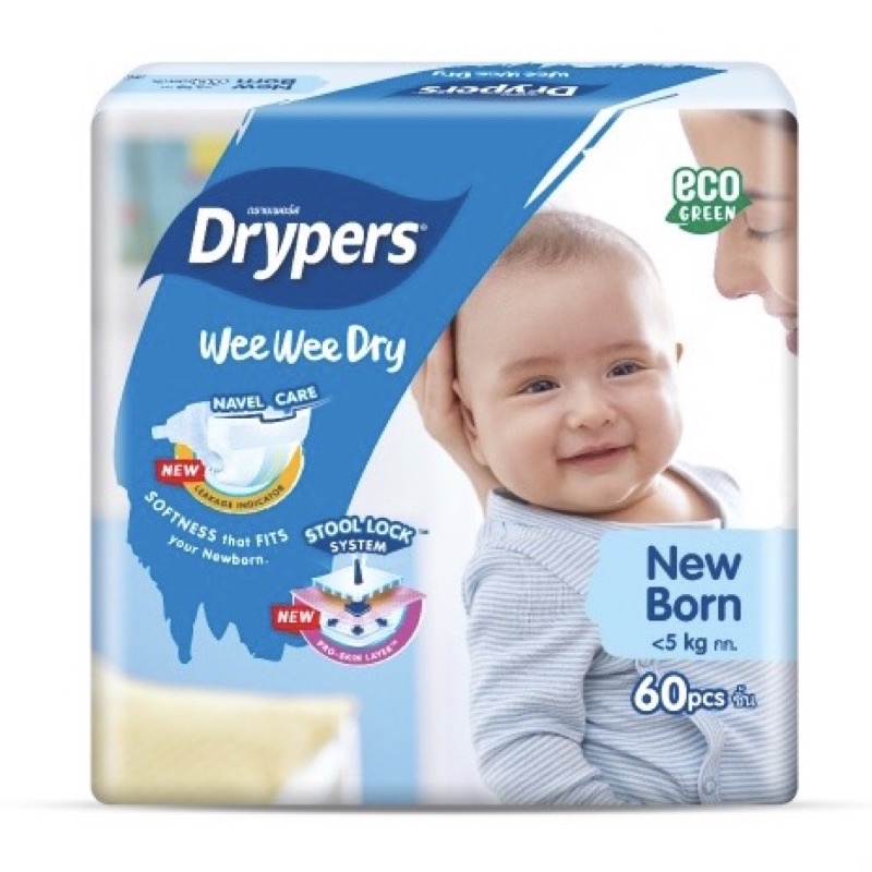 Drypers Wee Wee Dry (WWD) (NB64/NB80/S80/M60/L58/XL50/XXL40) | Shopee ...