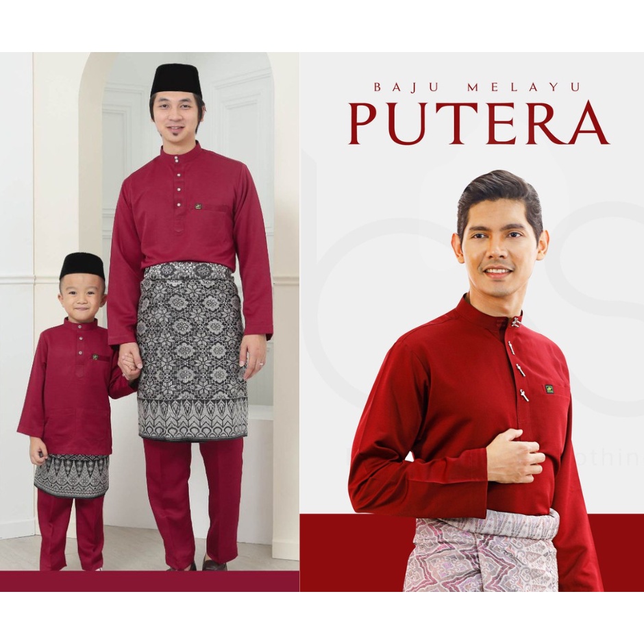 Baju Melayu Moden 「 Maroon 」 Dewasa Kanak-kanak | Ayah Anak 2025 ...