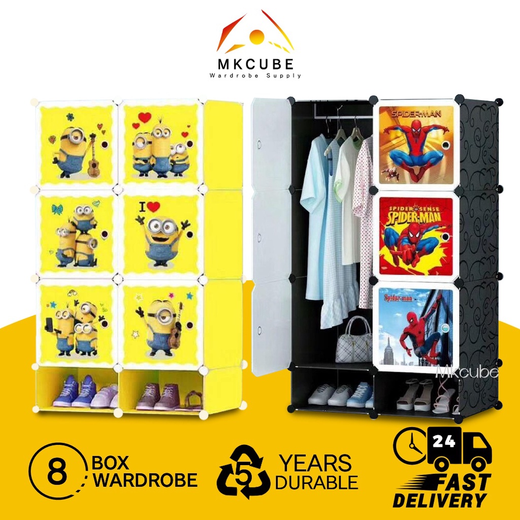 Almari MKCUBE Pakaian Baju Kain Simpan Barang Wardrobe Plastic Plastik ...