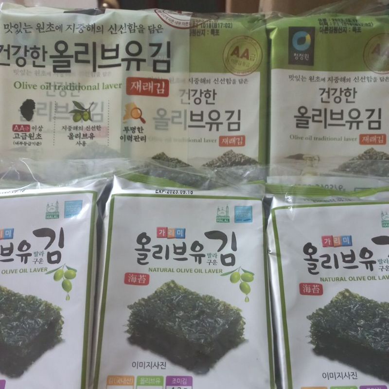Instant seaweed 4g | Shopee Malaysia