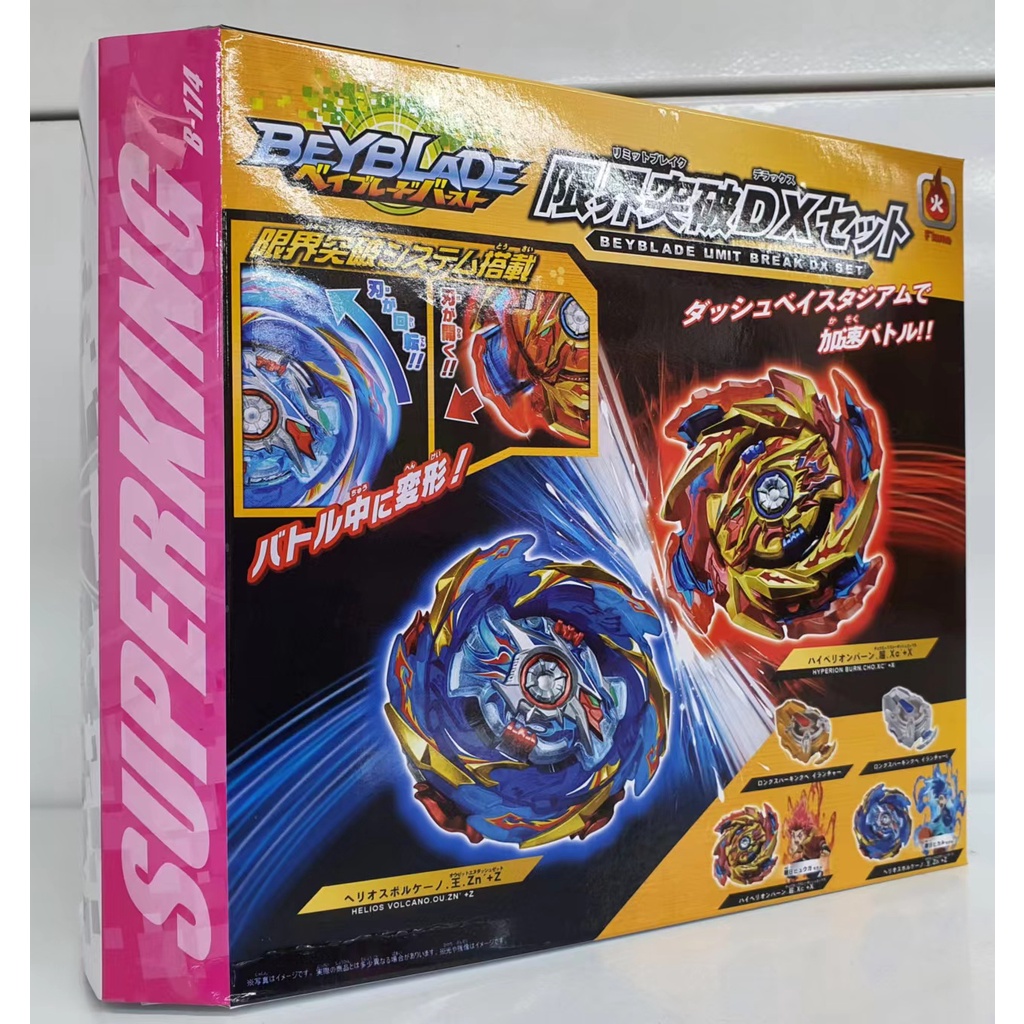 Beyblade Burst Surge B-174 LIMIT BREAK DX Set With Launcher Sparkling B201Metal Assembled Gyro ...